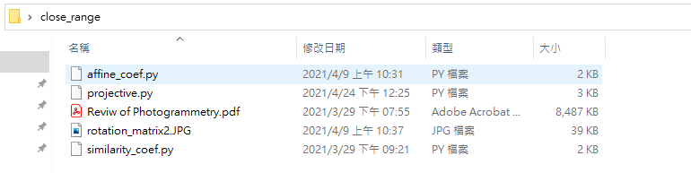 GitHub - GMfatcat/Image-Transform-Parameter: Affine / Similarity / Projective Foward & Backward ...