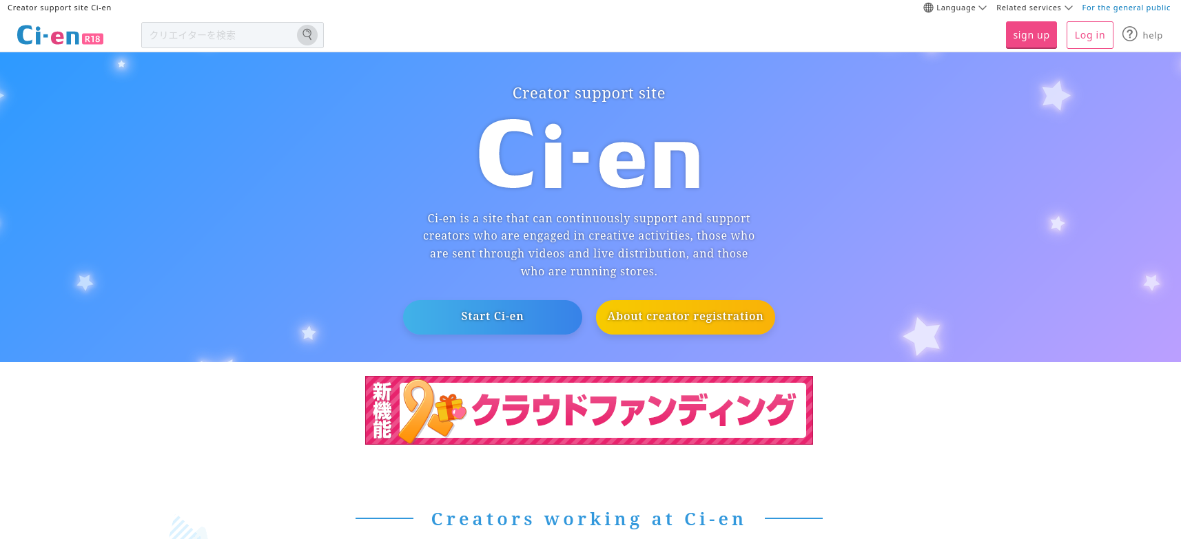[nsfw] ci-en.dlsite.com: breakage · Issue #14013 · uBlockOrigin/uAssets · GitHub