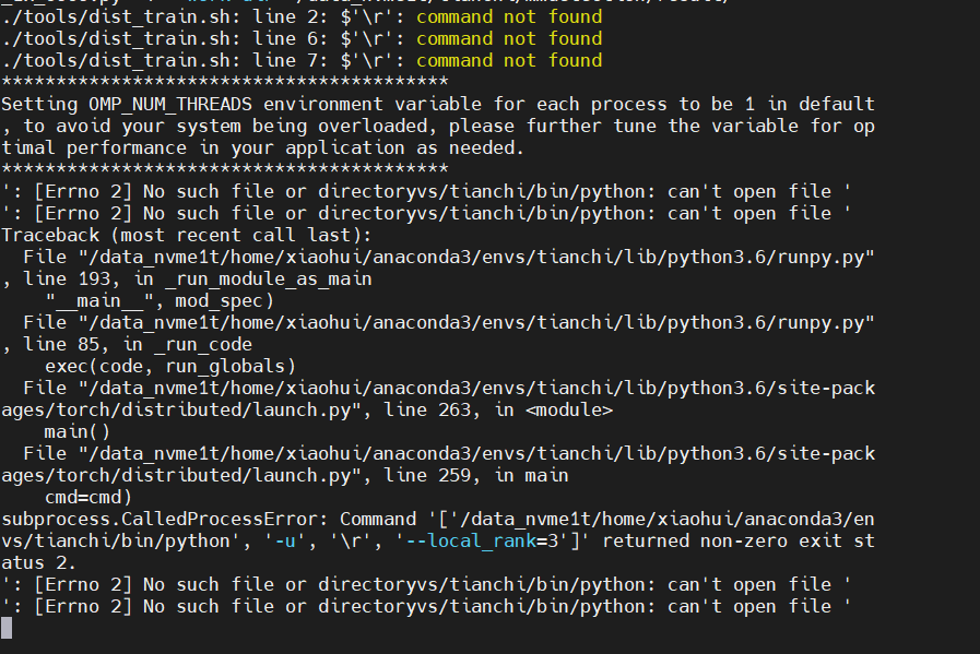 Cannot use dist_train.sh for multiple GPUs · Issue #4762 · open-mmlab/mmdetection · GitHub