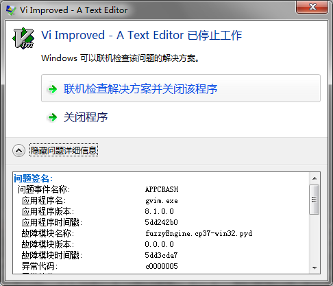 Windows fuzzyEngine APPCRASH · Issue #401 · Yggdroot/LeaderF · GitHub