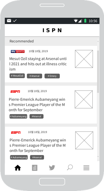 GitHub - Bea-Jae-Kyeong/Capstone: 해외 축구 통합 어플리케이션