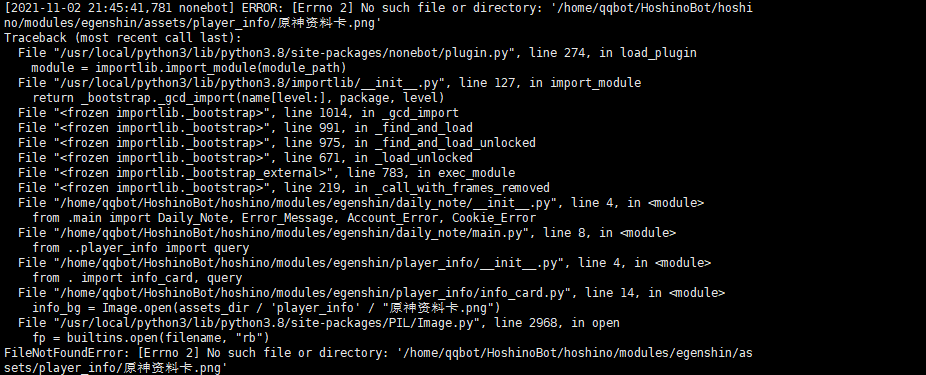 ERROR：找不到原神资料卡.png问题 · Issue #82 · pcrbot/erinilis-modules · GitHub