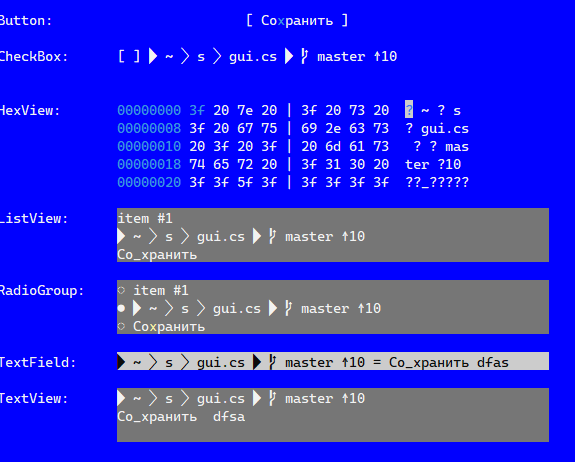 Support unicode chars in ListViews and TextFields · Issue #146 · gui-cs/Terminal.Gui · GitHub