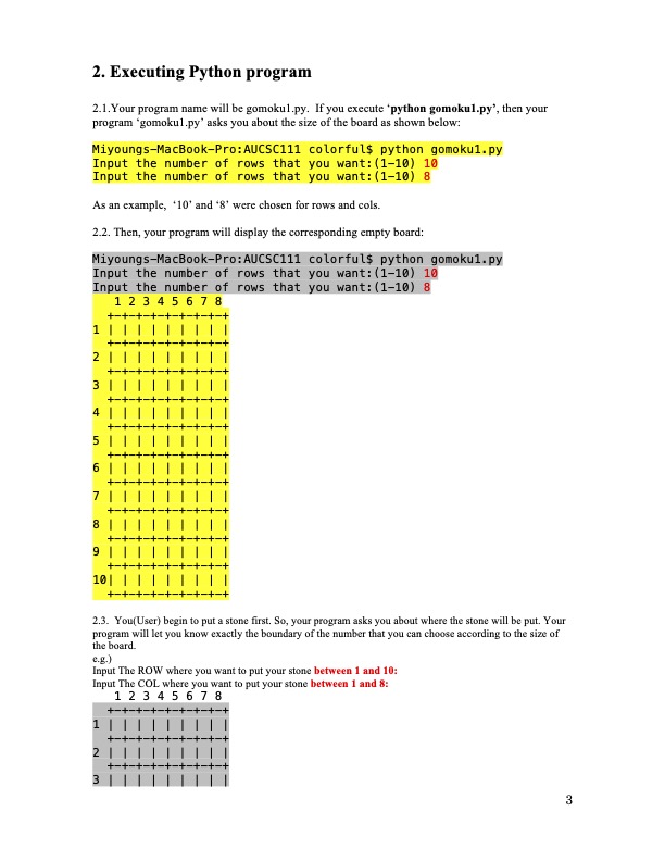 GitHub - shovo4/Gomoku