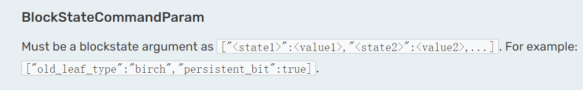 Adapt block parameter in command · Issue #1146 · LiteLDev/LeviLamina · GitHub