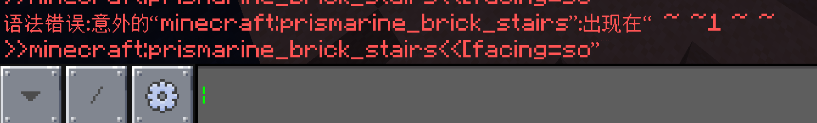Adapt block parameter in command · Issue #1146 · LiteLDev/LeviLamina · GitHub