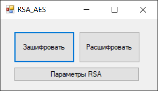 GitHub - rinatxp/RSA_AES: This program uses RSA and AES encryption