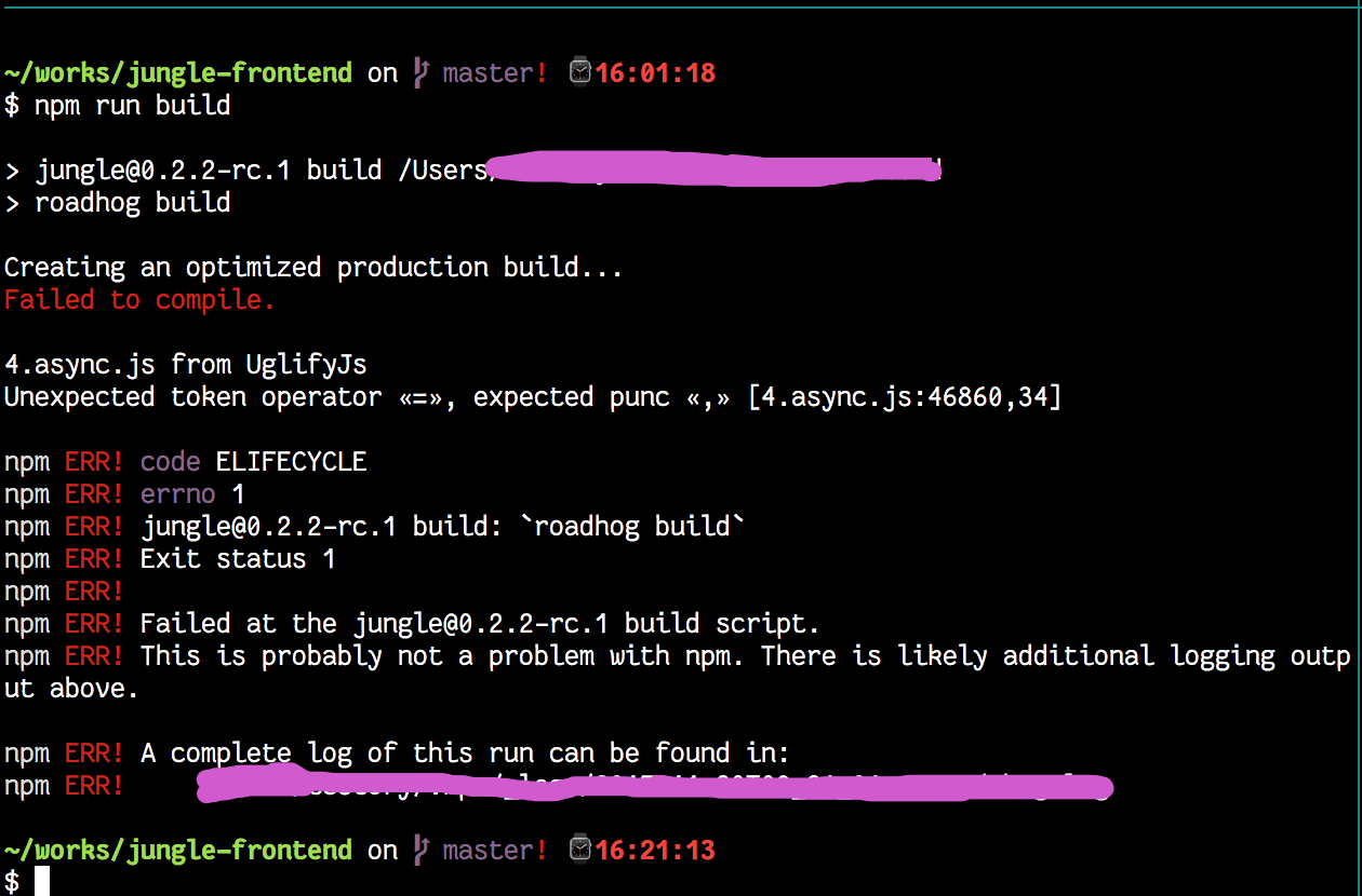 An Error Occurred When Importing Exceljs · Issue 489 · Sorryccroadhog · Github