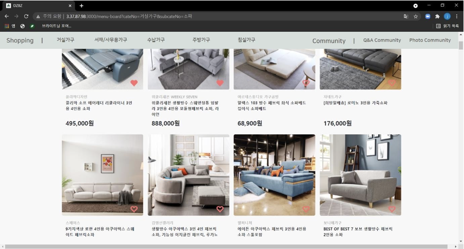 GitHub - knm6777/2021-capstone-backend
