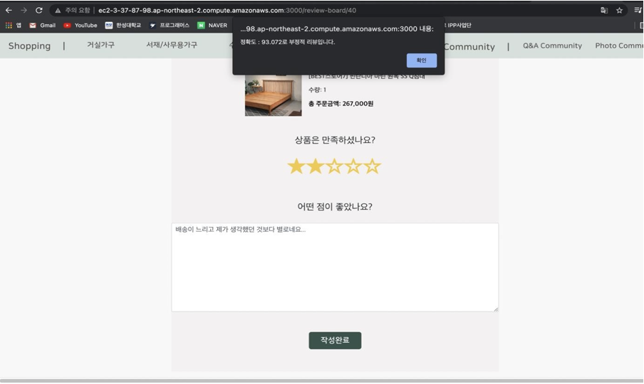 GitHub - knm6777/2021-capstone-backend