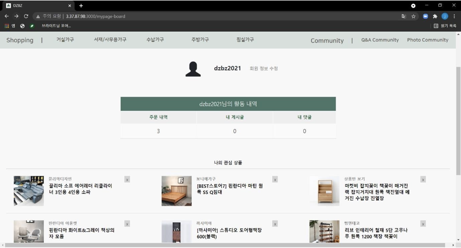 GitHub - knm6777/2021-capstone-backend