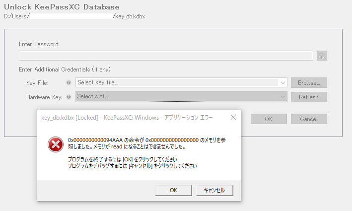 Crash when opening DB using hardware key · Issue #4234 · keepassxreboot/keepassxc · GitHub