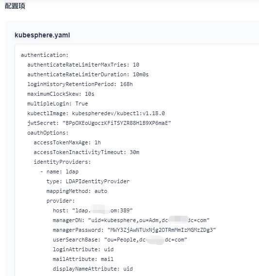 Failed to configure LDAP login, error message: socket hang up · Issue #3226 · kubesphere ...