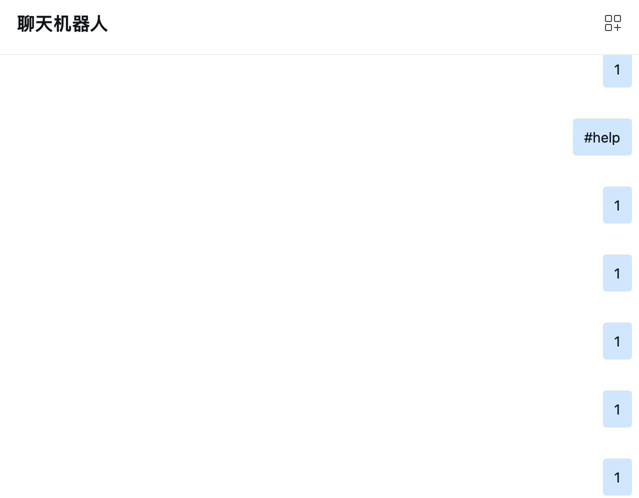 服务器能接收订阅号信息但无法正常回复 · Issue #922 · zhayujie/chatgpt-on-wechat · GitHub