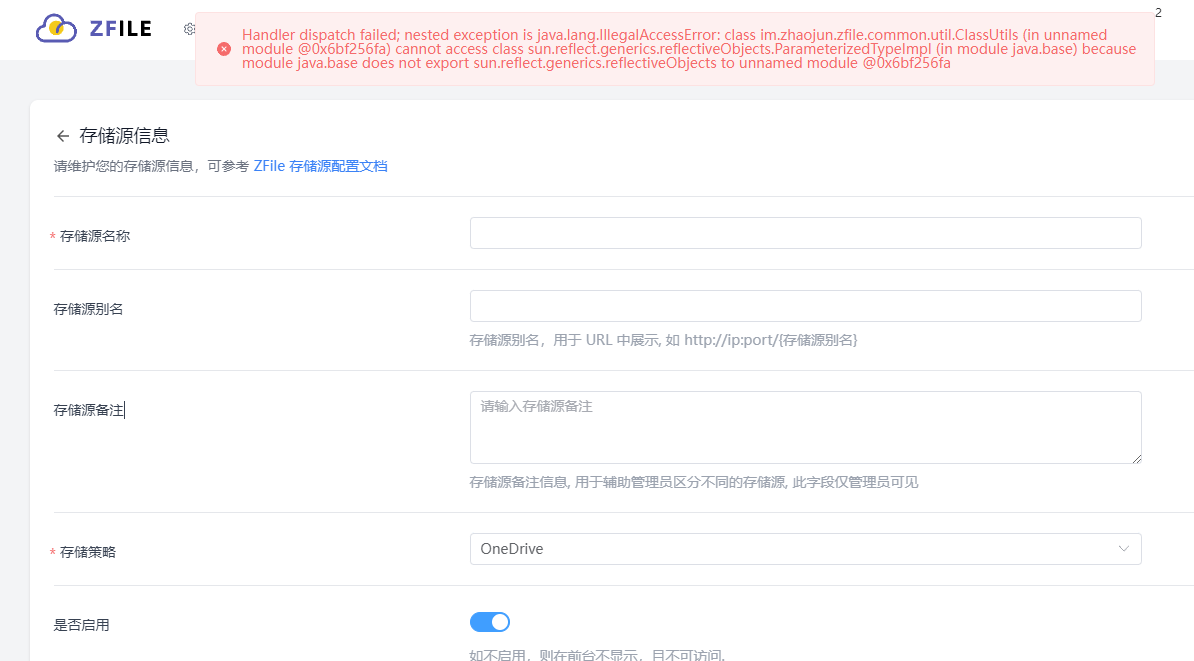 添加onedrive显示报错 · Issue #379 · zfile-dev/zfile · GitHub