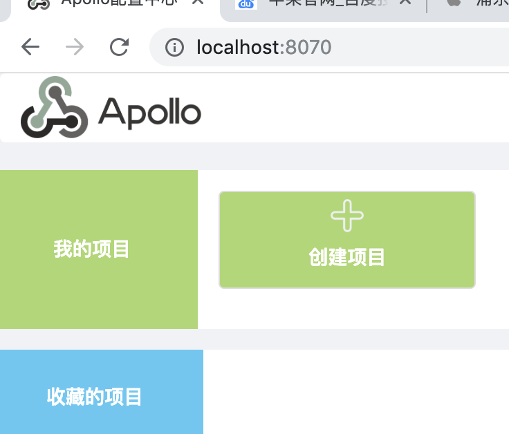 能否提供一份操作手册？ · Issue #2001 · apolloconfig/apollo · GitHub