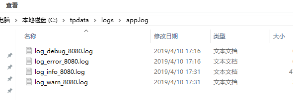 配置中心配置的属性在logback-spring.xml获取不到 · Issue #2125 · apolloconfig/apollo · GitHub