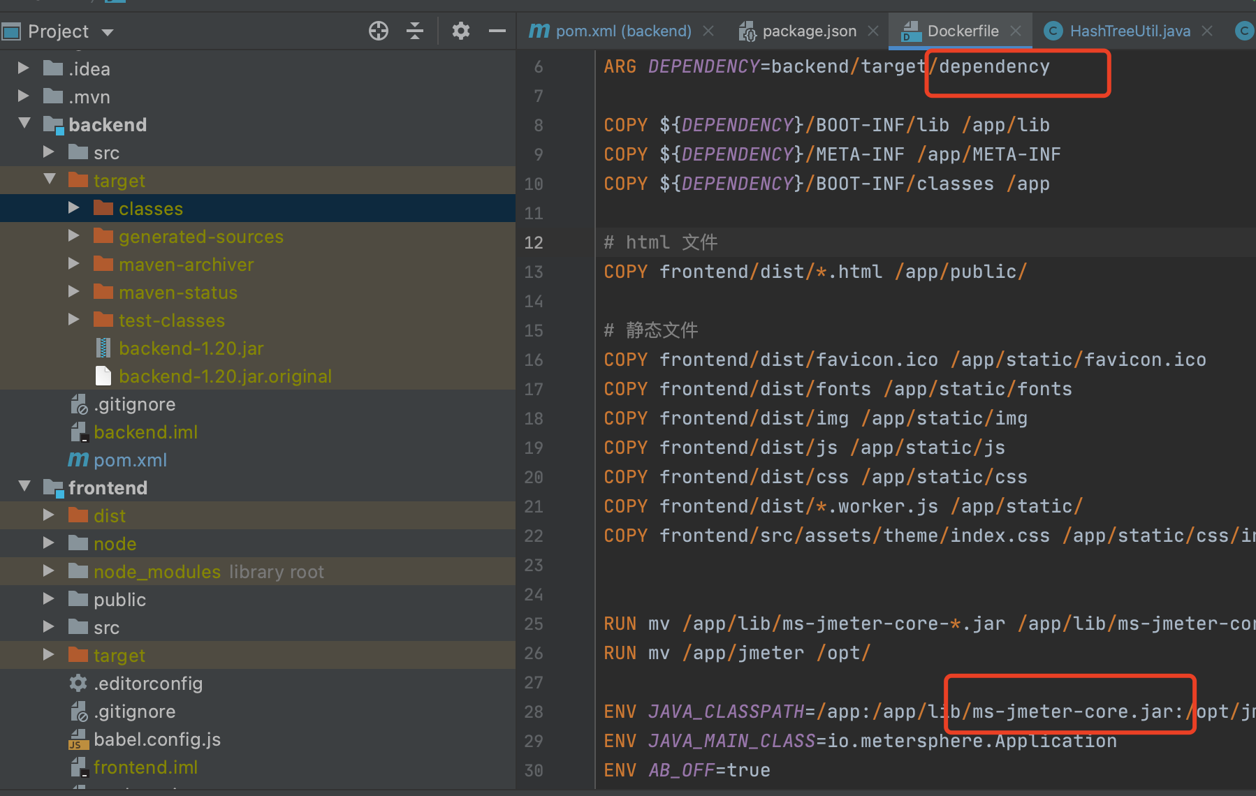 Question 用java8打包缺少文件 · Issue 14097 · Meterspheremetersphere · Github 