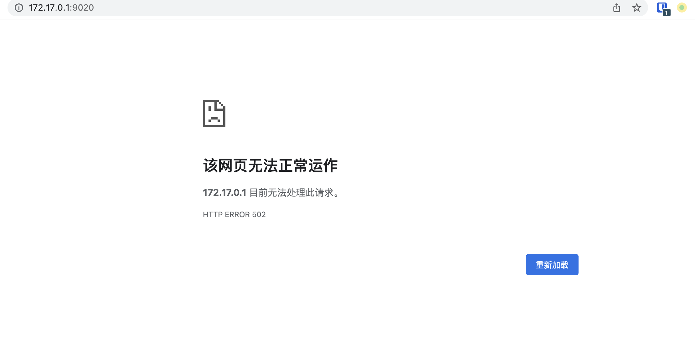 改了seafdav配置之后再改回来重启容器，页面无法访问 · Issue #2628 · haiwen/seafile · GitHub