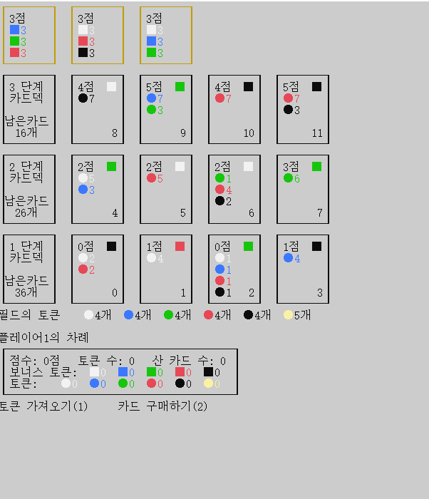 GitHub - Giratina118/MHC