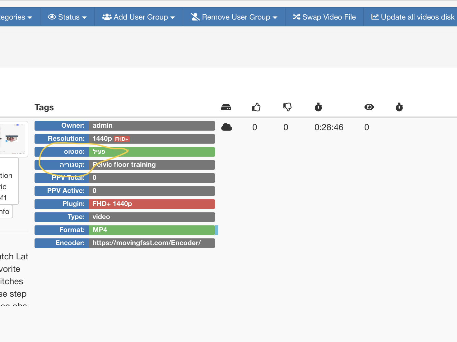Language differences why? · Issue #8409 · WWBN/AVideo · GitHub