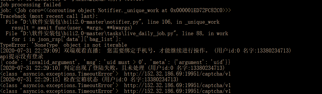 依然无法登录（416的方案无法解决） · Issue 421 · Yjqiangbili20 · Github 