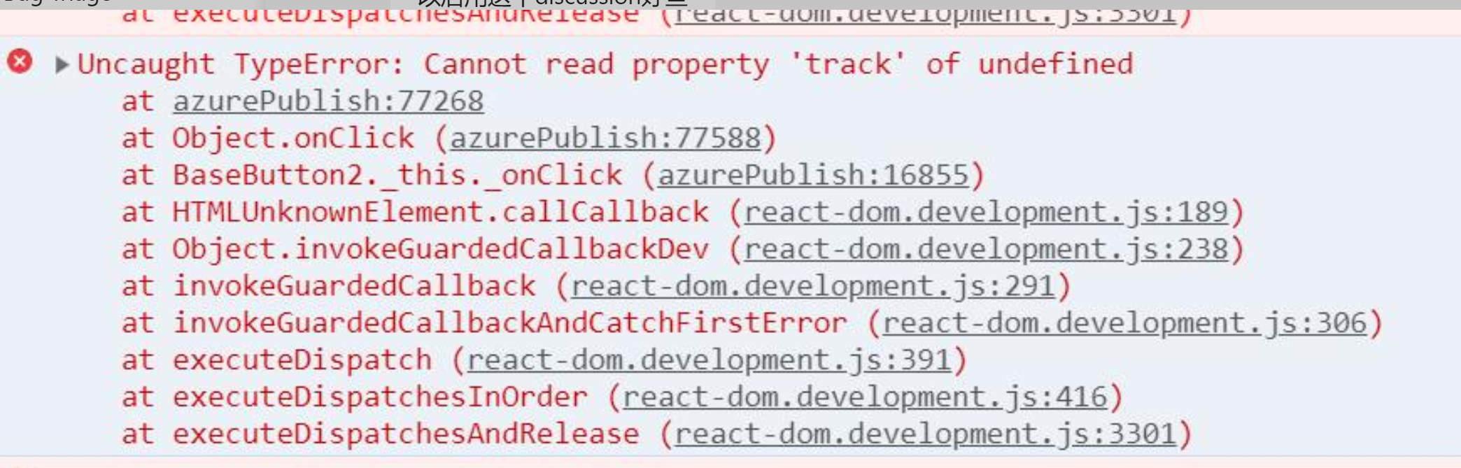 Telemetryclient Is Undefined In Azurepublish Extension · Issue 7250