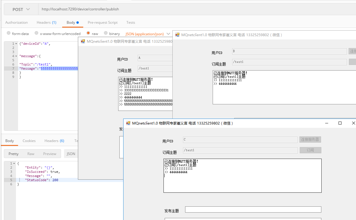 请问mqtt Demo 服务组件是否支持rootpath组件扫描 · Issue 227 · Fanliang11surging · Github