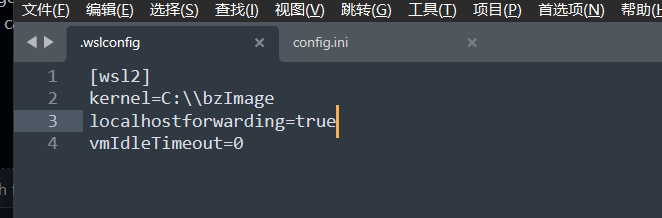 it not works! · Issue #3 · HobaiRiku/wsl2-auto-portproxy · GitHub