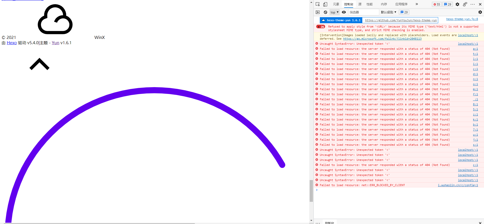 [Usage Problem]显示问题 · Issue #133 · YunYouJun/hexo-theme-yun · GitHub