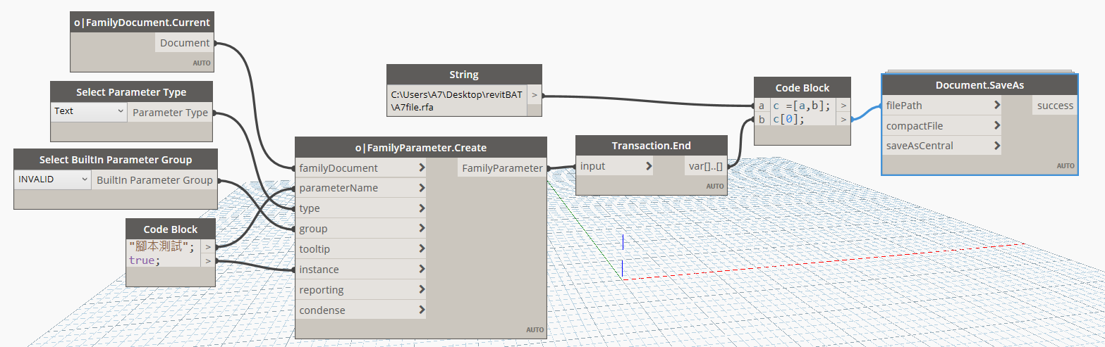 can run in W11? · Issue #110 · bvn-architecture/RevitBatchProcessor · GitHub