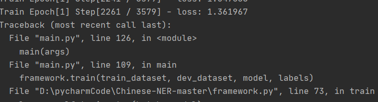 关于data下json文件 · Issue #3 · xiaofei05/Chinese-NER · GitHub
