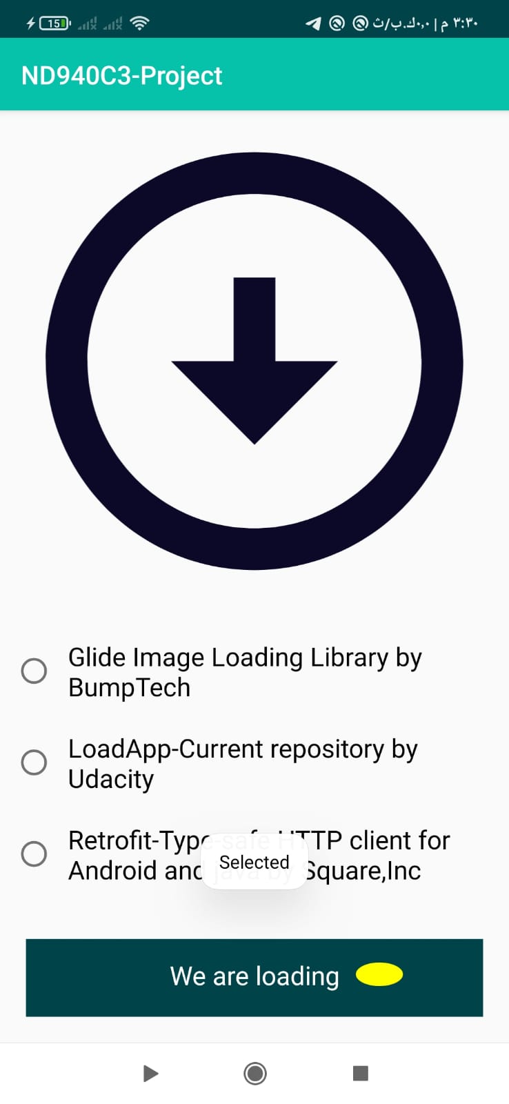 GitHub - mahmoudMohammed22/Load-app: In this project I will create an ...