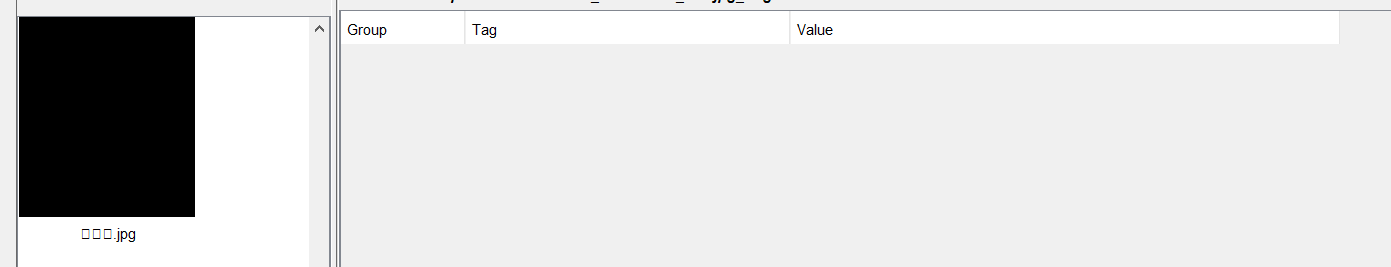 New functionality: the right direction? · Issue #189 · hvdwolf/jExifToolGUI · GitHub