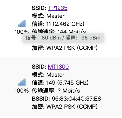 Gl Gt1300 Wifi问题 · Issue 6528 · Coolsnowwolflede · Github