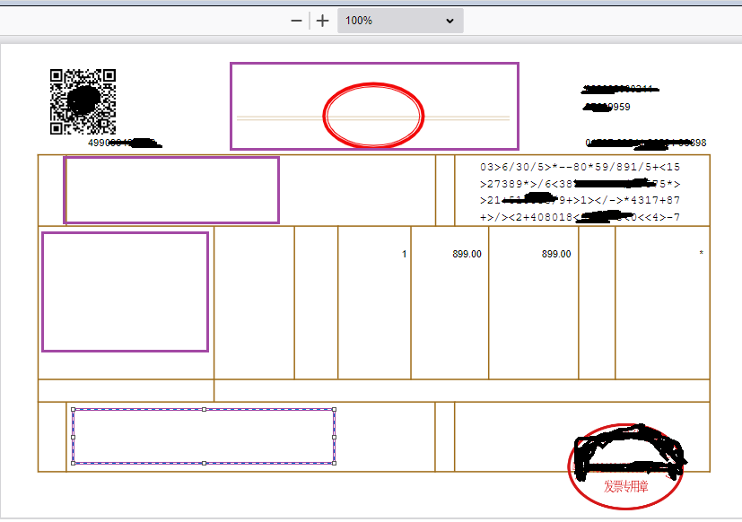 Incomplete display of PDF files · Issue #167 · nextcloud/files_pdfviewer · GitHub