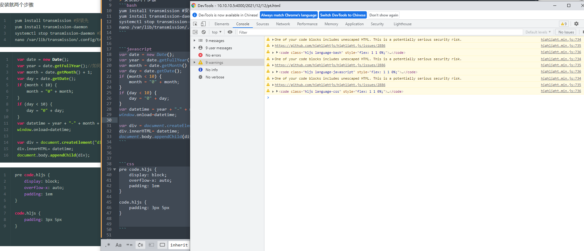 [Bug/Security]: Default config allows easy HTML injection into code blocks · Issue #8903 ...