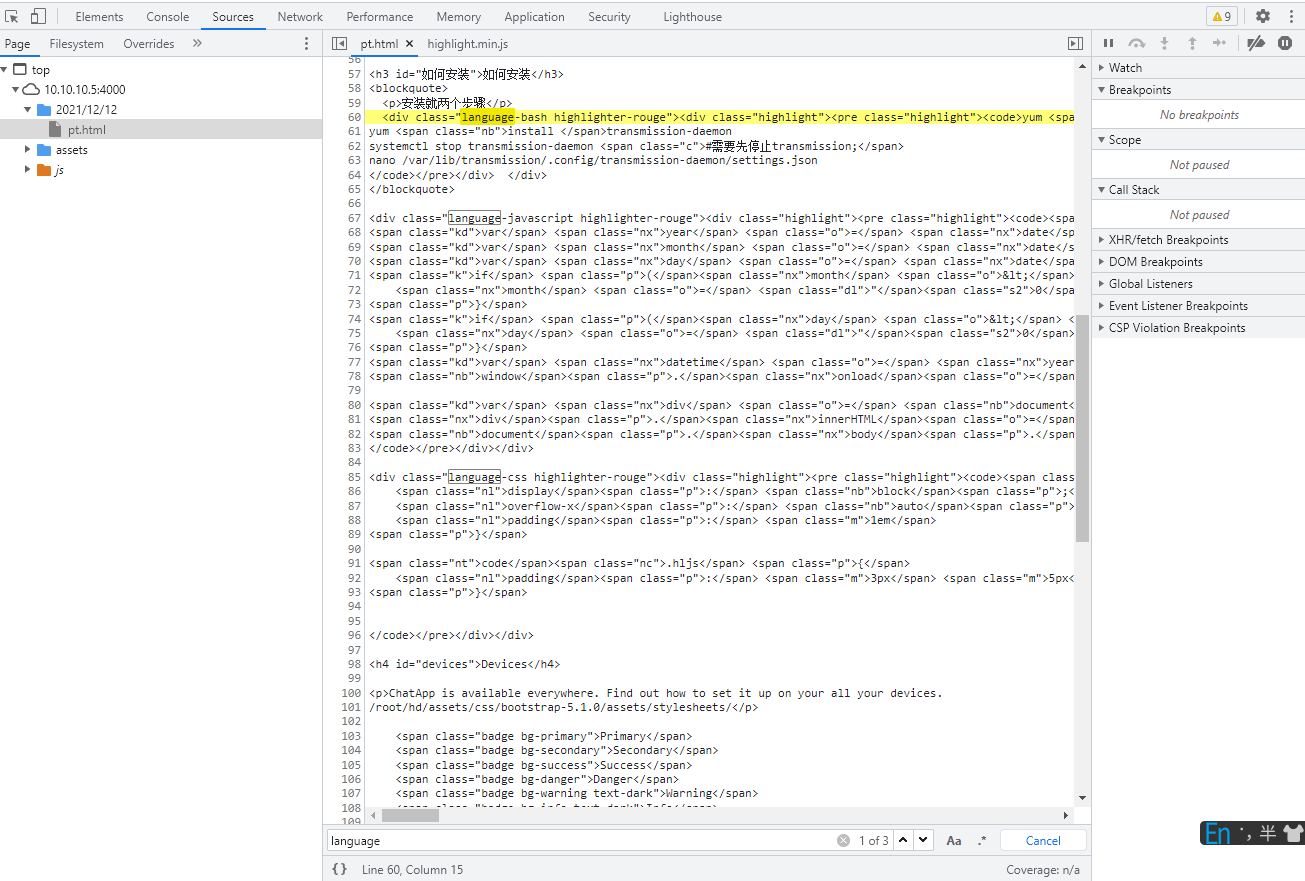 [Bug/Security]: Default config allows easy HTML injection into code blocks · Issue #8903 ...