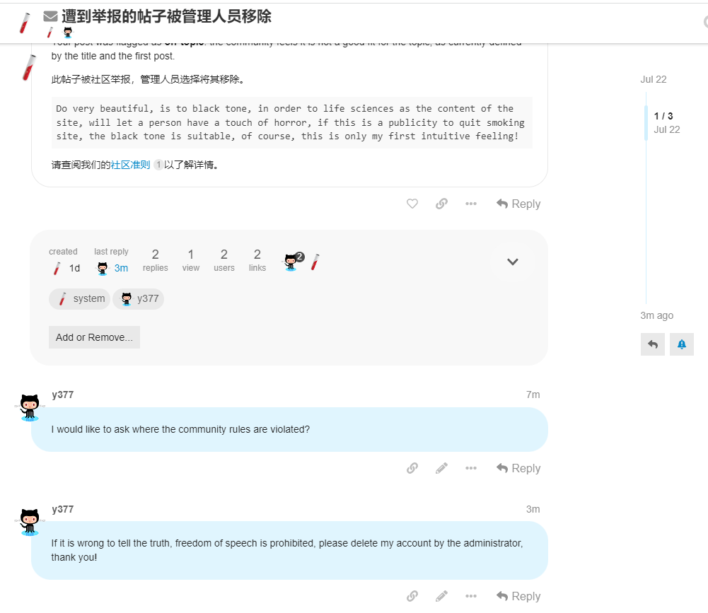 bundle update error · Issue #145 · jekyll/jekyll-sass-converter · GitHub