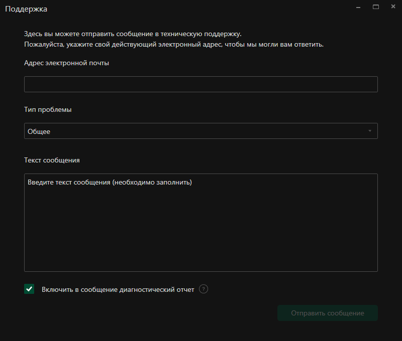 Remove X-Client-Data header from HTTP requests breaks the webpage yandex.ru · Issue #4069 ...