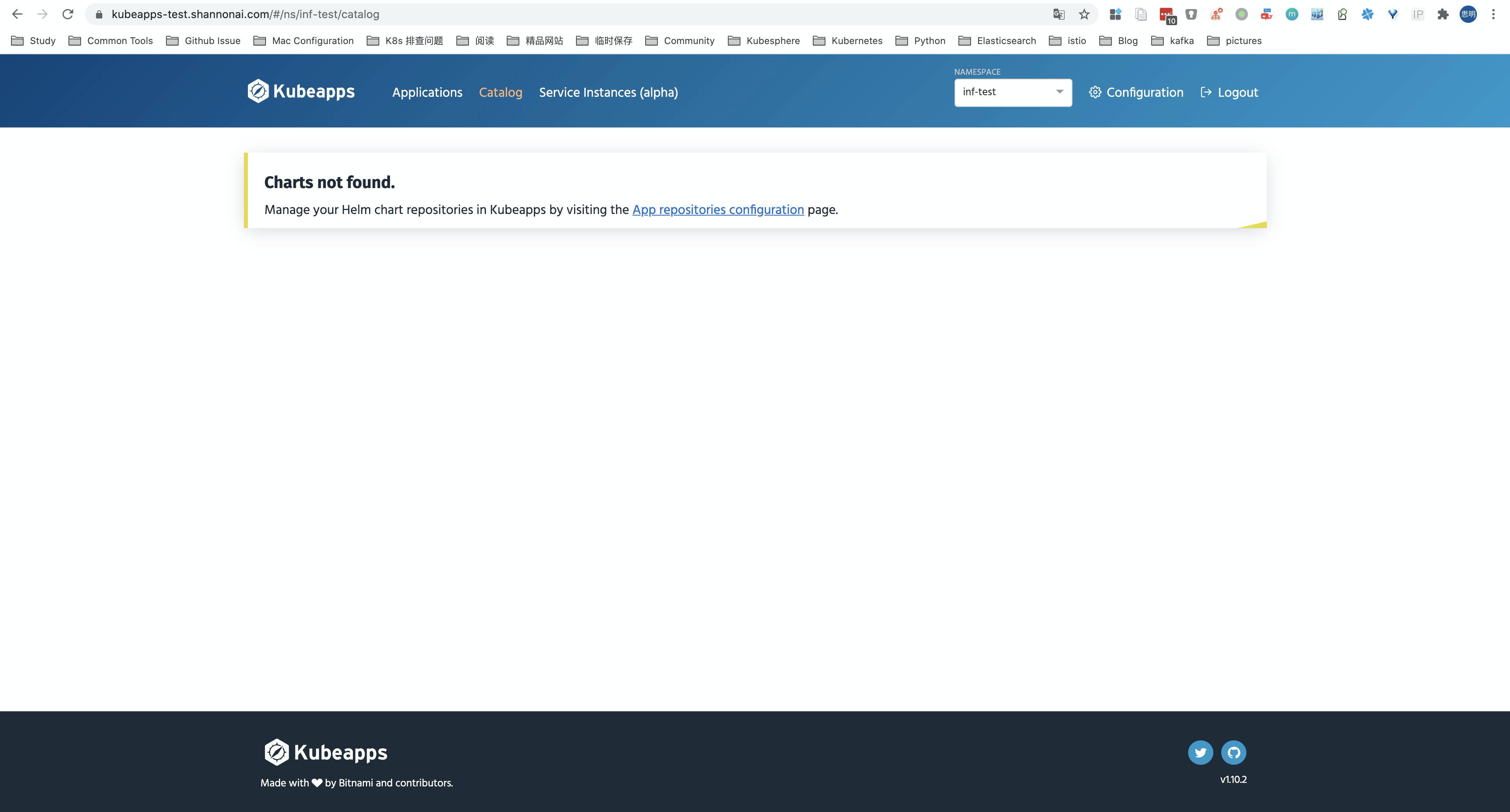 Namespace administrators cannnot deploy their own release because chartmuseum is no longer ...