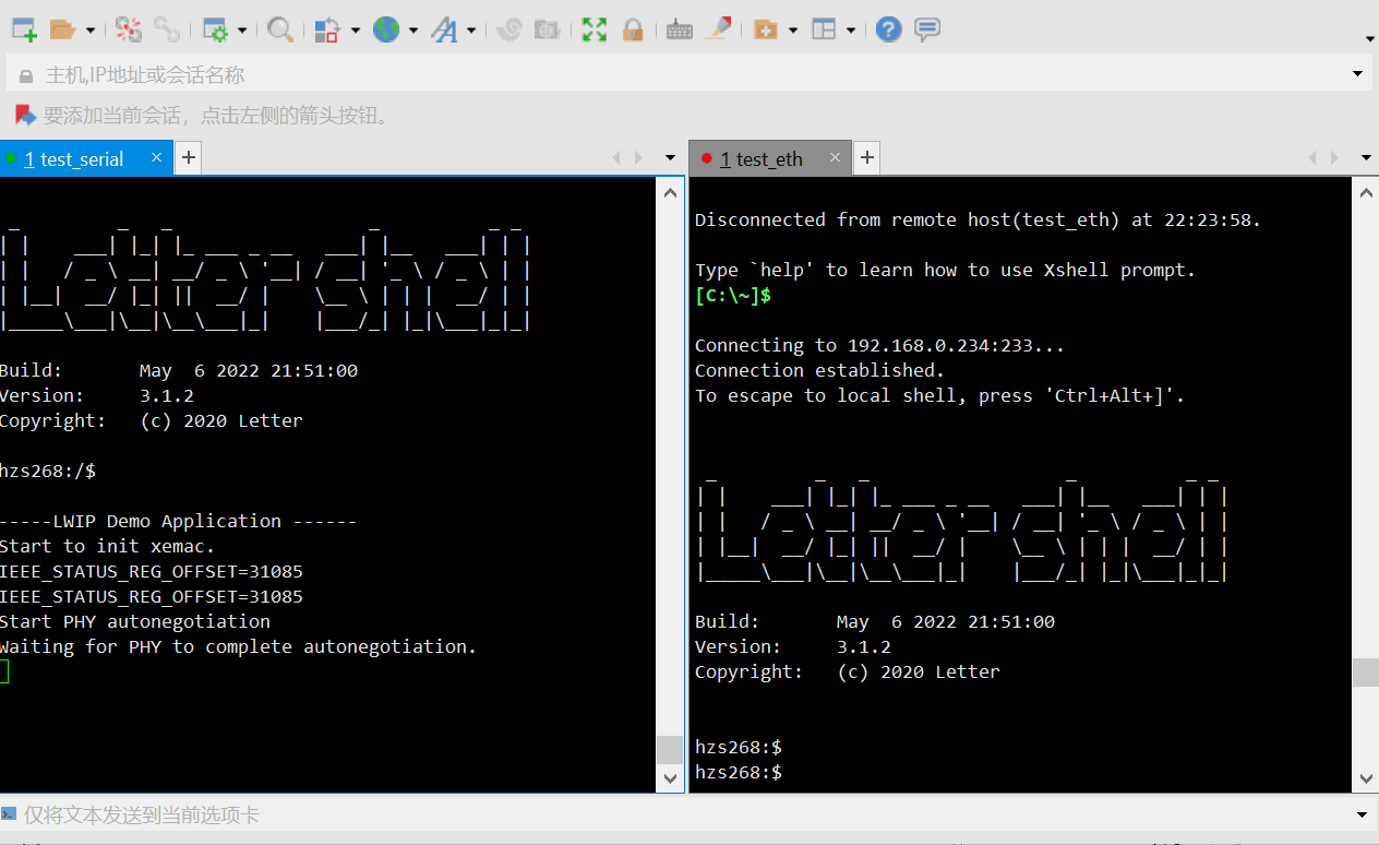 telnet的两个问题 · Issue #119 · NevermindZZT/letter-shell · GitHub