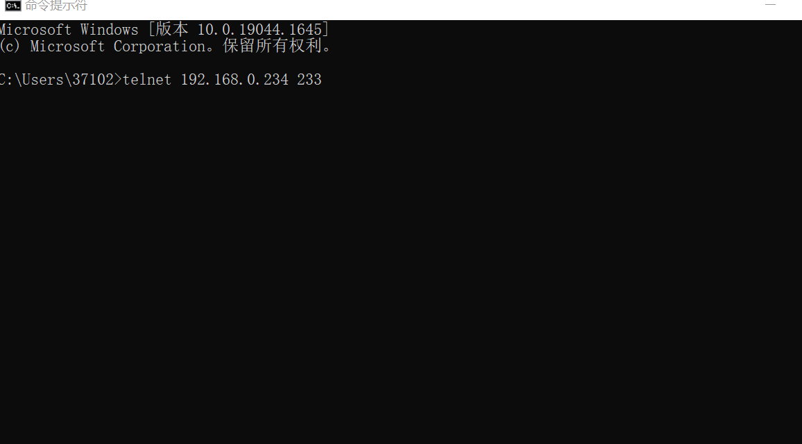 telnet的两个问题 · Issue #119 · NevermindZZT/letter-shell · GitHub