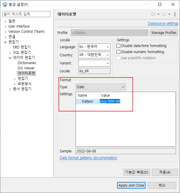 Advanced Paste Error · Issue #17284 · dbeaver/dbeaver · GitHub