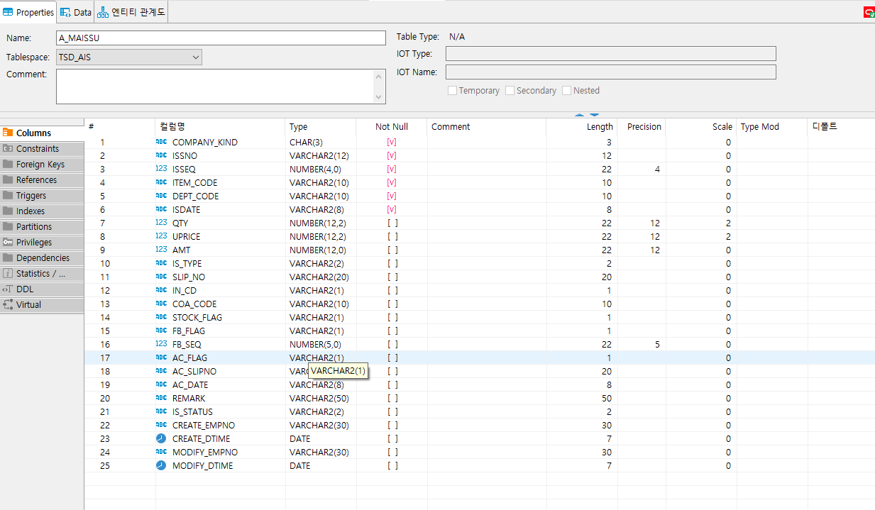 Advanced copy => Advanced paste Null Value Script Error ???? · Issue ...