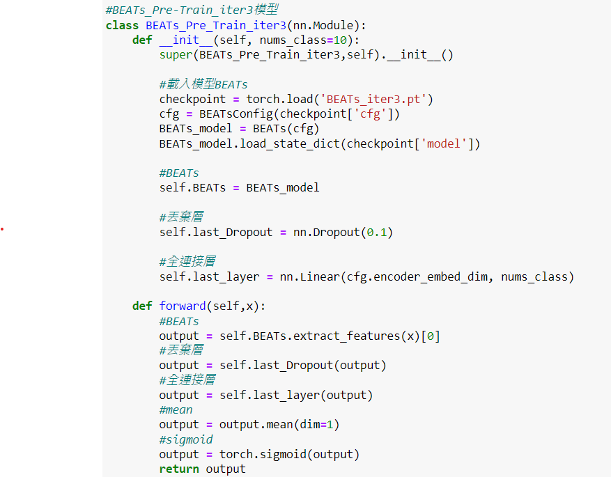 Fine-tuning BEATs for ESC50 classification. · Issue #1112 · microsoft/unilm · GitHub