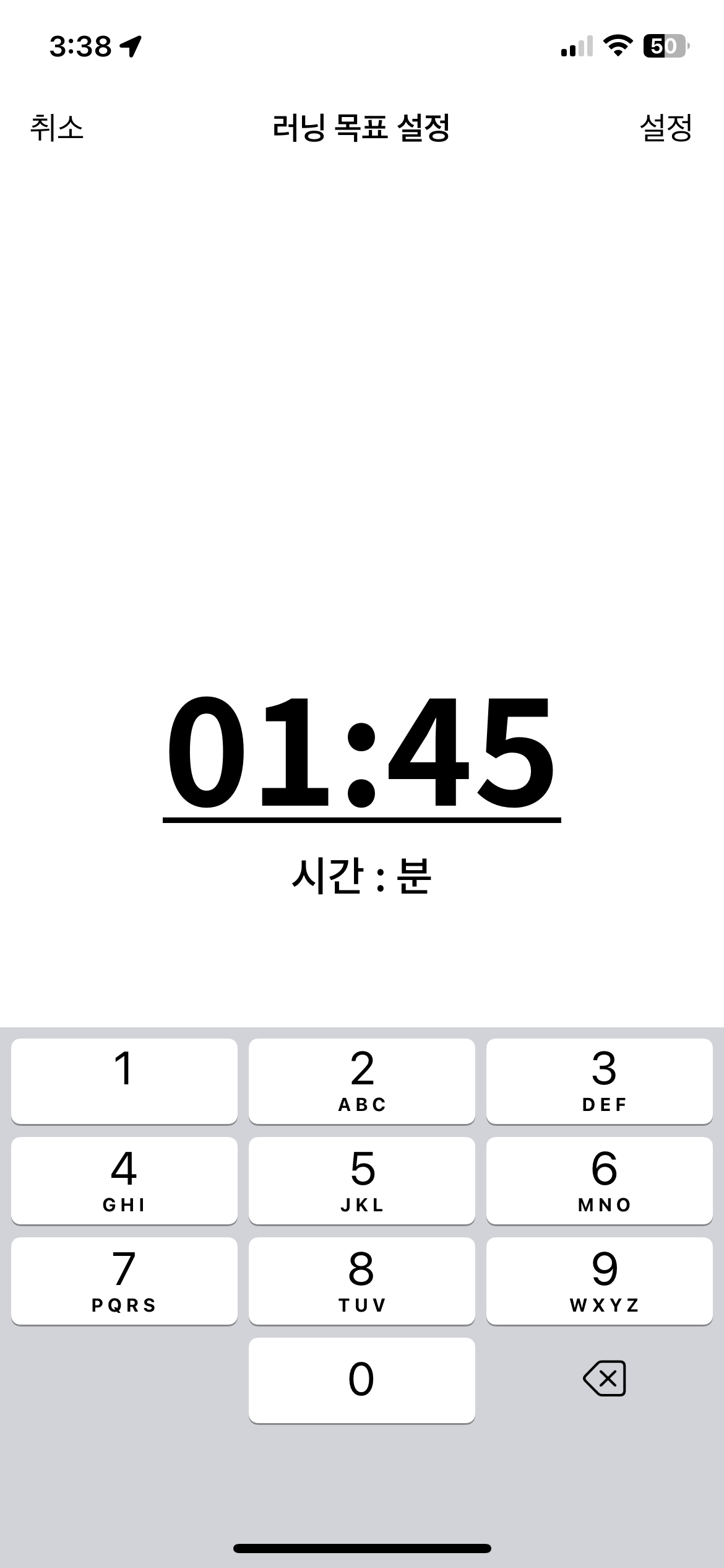 GitHub - Kim-Junhwan/Runcord: 🏃 러닝을 사진으로 기록하다 📸