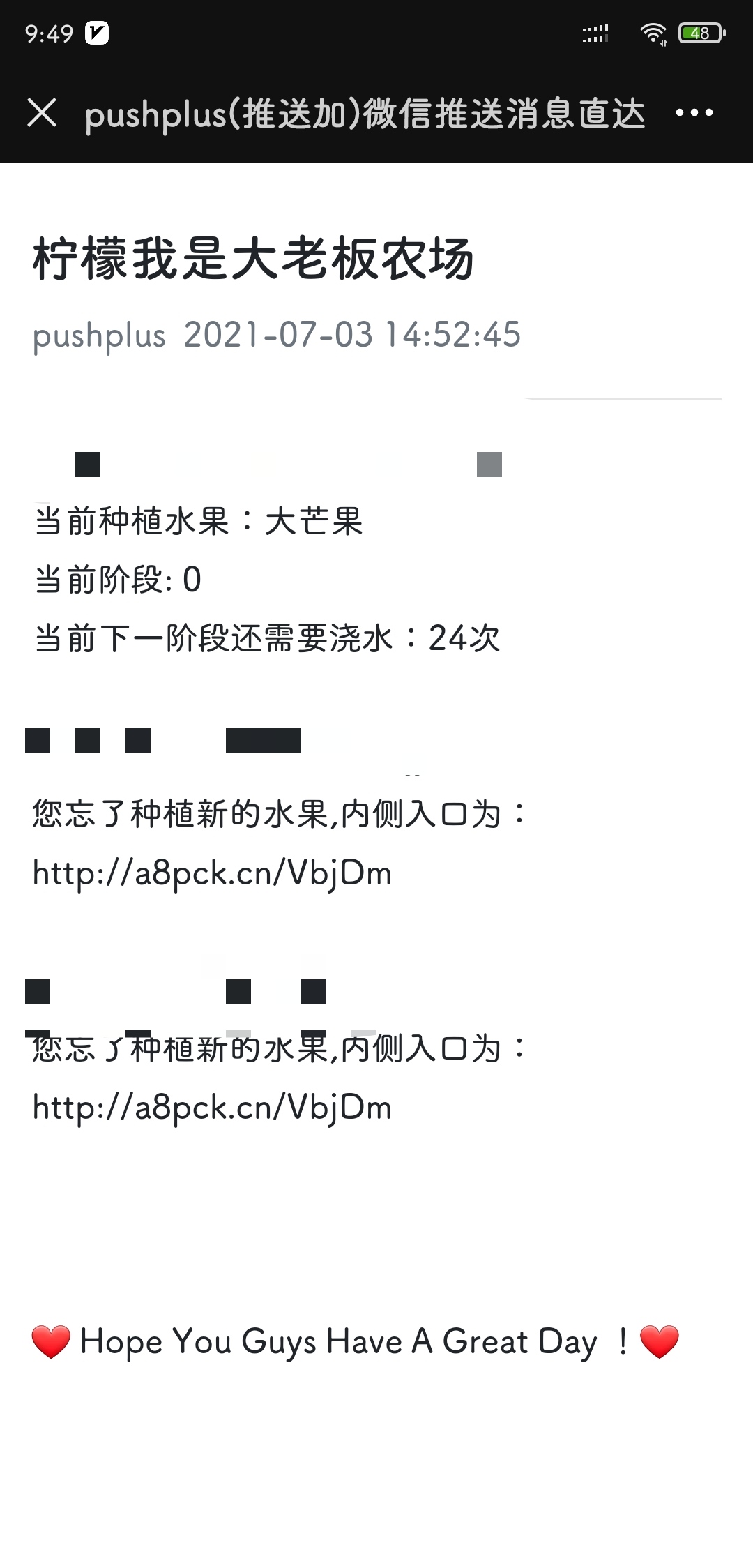 jd_wsdlb这个脚本是个啥情况？？？ · Issue #221 · lan-tianxiang/JS_TOOL · GitHub