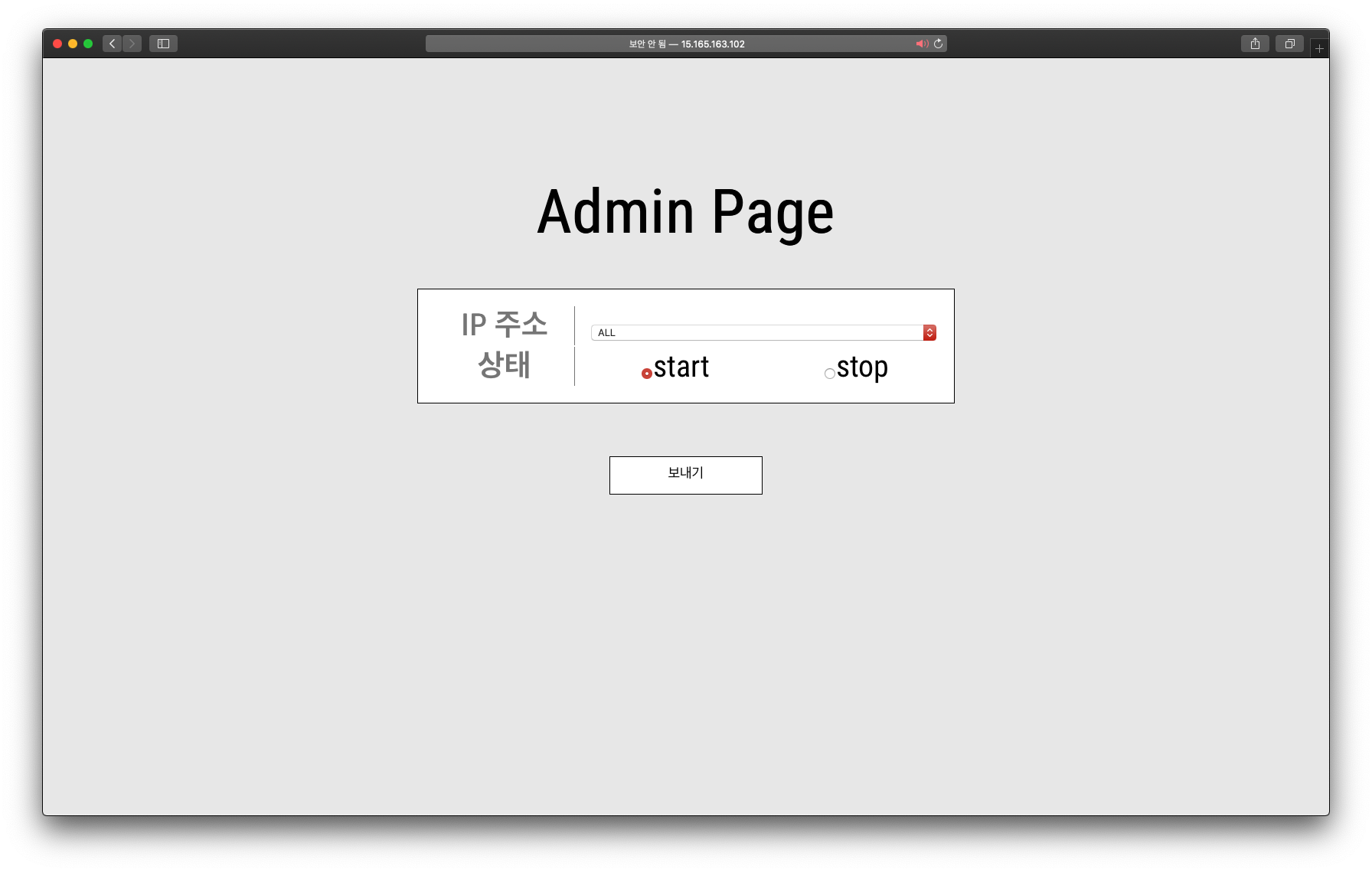 GitHub - wtigerhyunsu/TCPIP