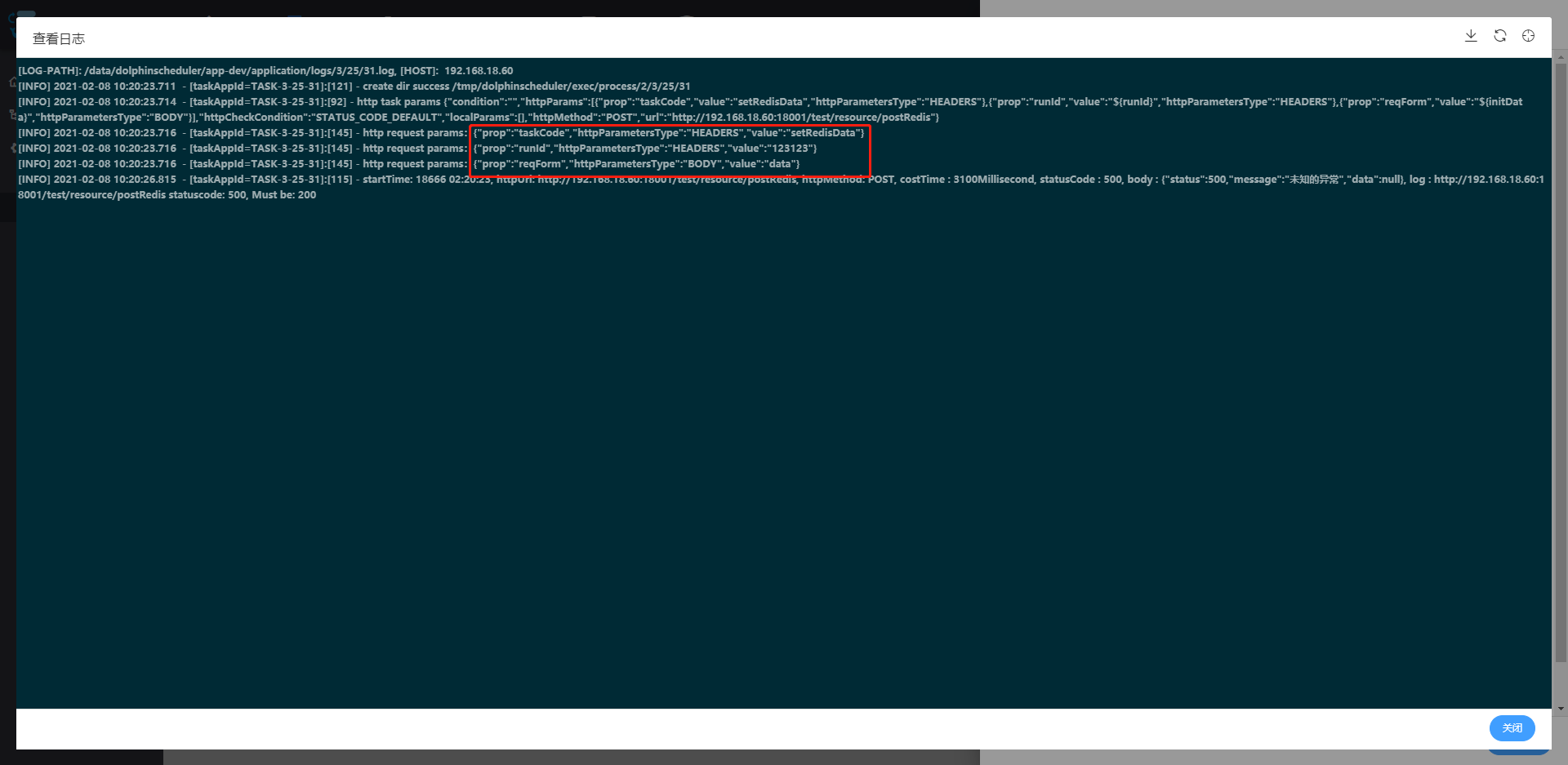 [Bug]Start parameter will return to default while redo the Failed ProcessInstance and nowhere to ...